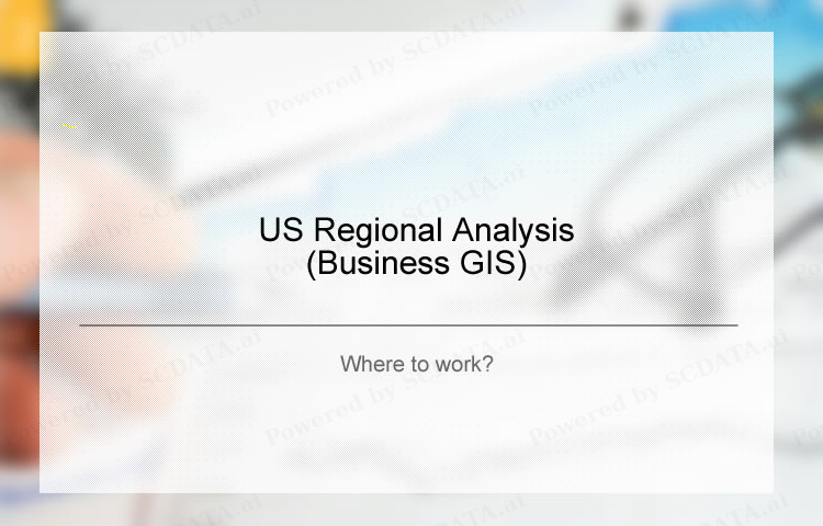 SCDATA | GCPS System